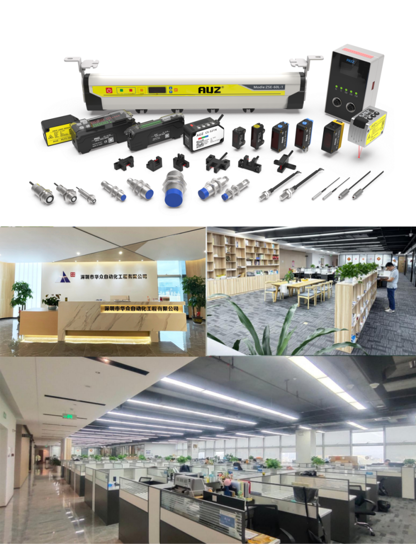 AUZ | UDS Series Ultrasonic Sensor UDS18-36N-Industry automation news ...